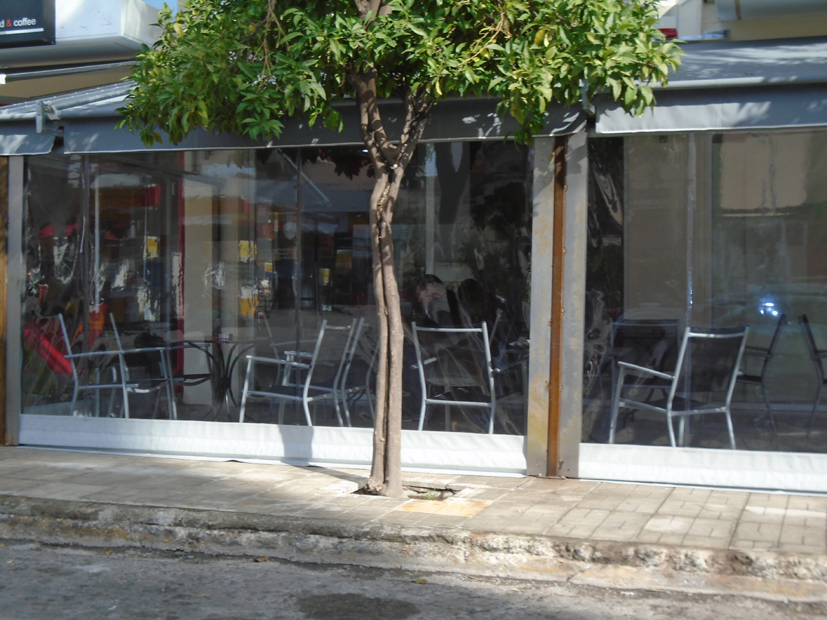 Τέντες Ζελατίνες - Τέντες Παπαντωνόπουλος